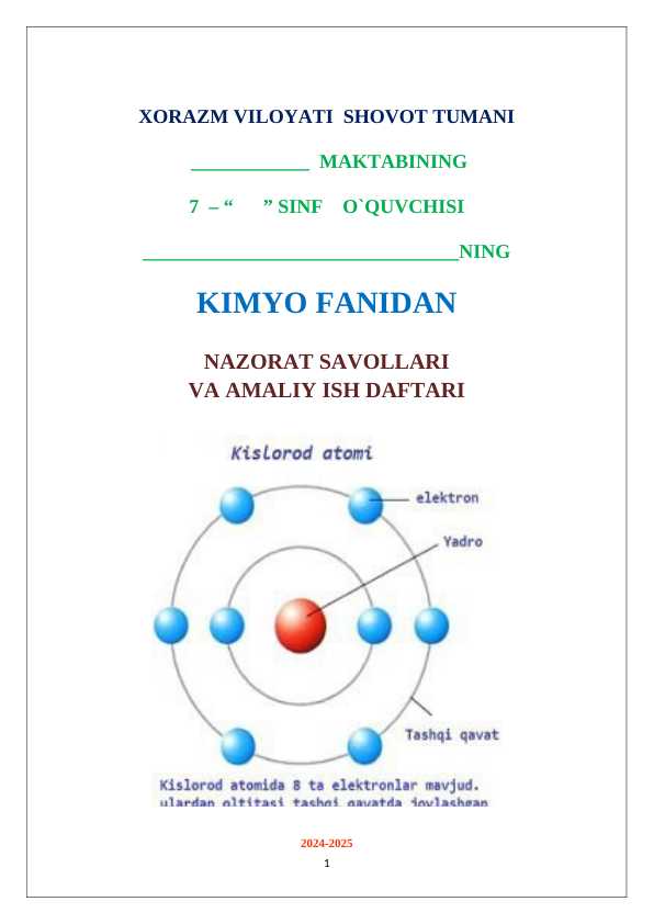 7-Sinf KIMYO NAZORAT ISHI daftari 2025