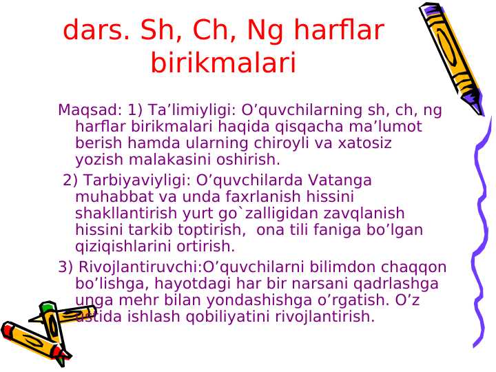 Sh, Ch, Ng harflar birikmalari