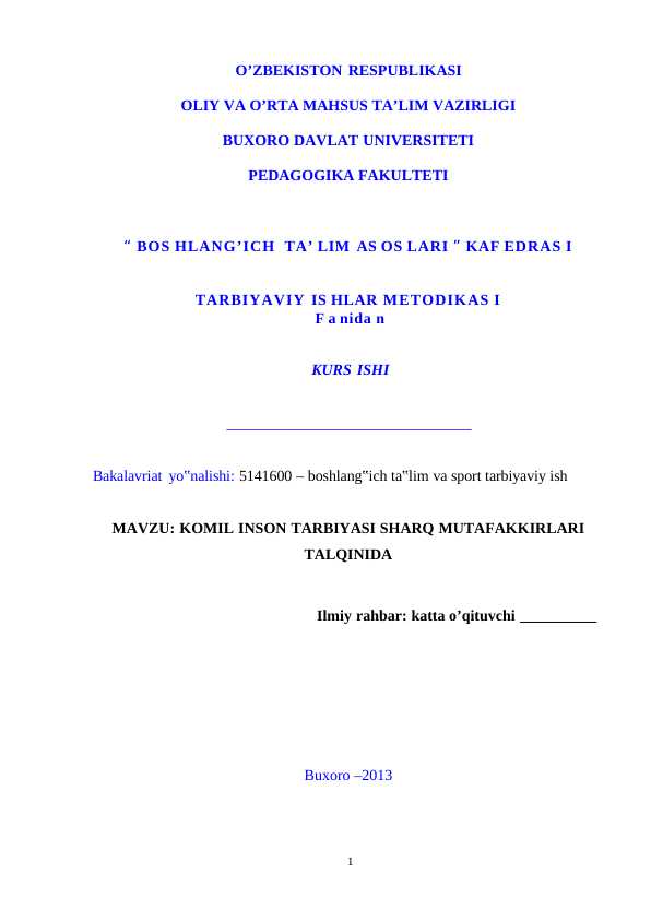 KOMIL INSON TARBIYASI SHARQ MUTAFAKKIRLARI TALQINIDA