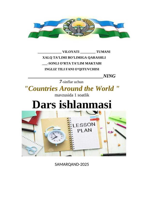 Countries Around the World dars ishlanma ingliz tilida lesson plan
