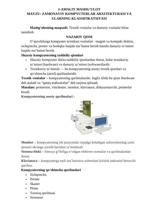 ZAMONAVIY KOMPYUTERLAR ARXITЕKTURASI VA ULARNING KLASSIFIKATSIYASI