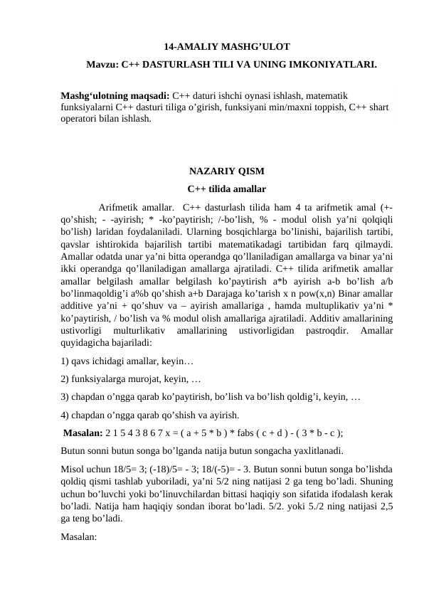 ++ DASTURLASH TILI VA UNING IMKONIYATLARI