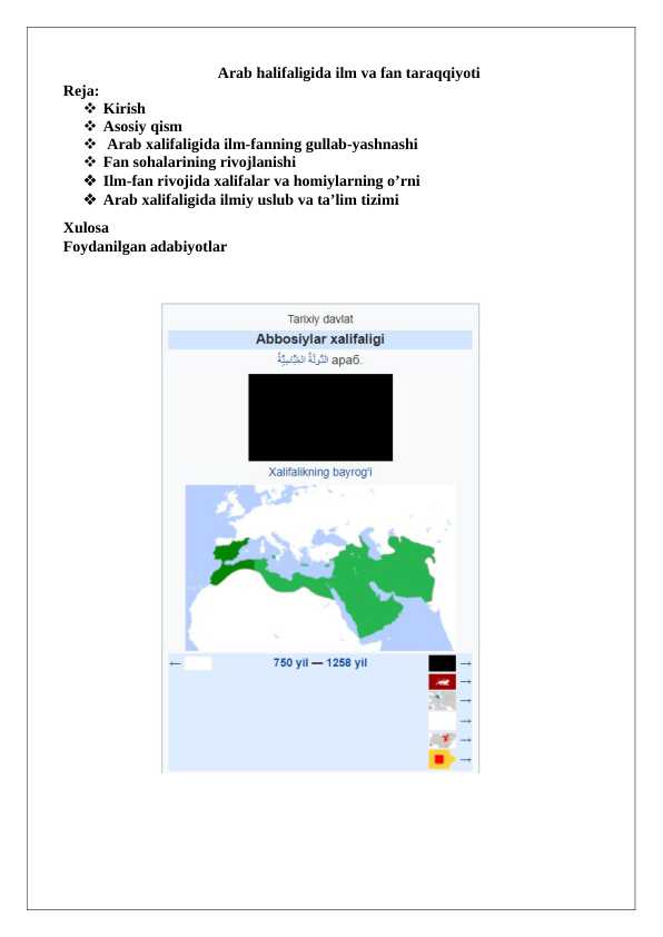Arab halifaligida ilm va fan taraqqiyoti