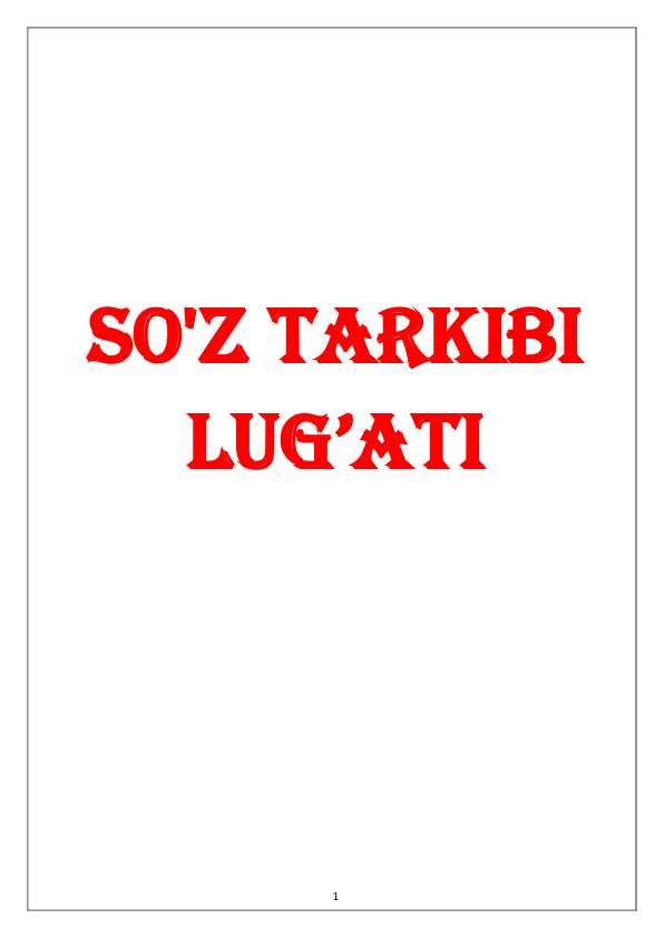 SO'Z TARKIBI LUG'ATI