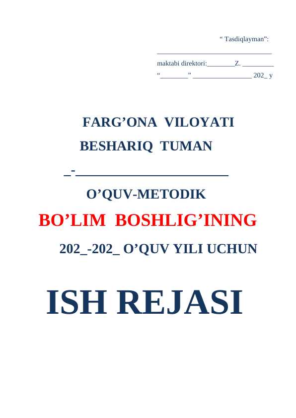 Bo'lim boshlg'i yillik ish reja