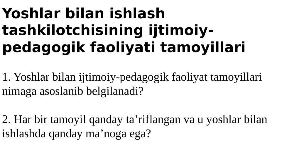 Yoshlar bilan ishlash tashkilotchisining ijtimoiy-pedagogik faoliyati ...