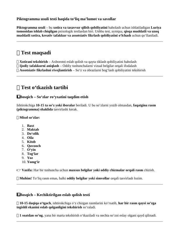 Piktogramma usuli testi