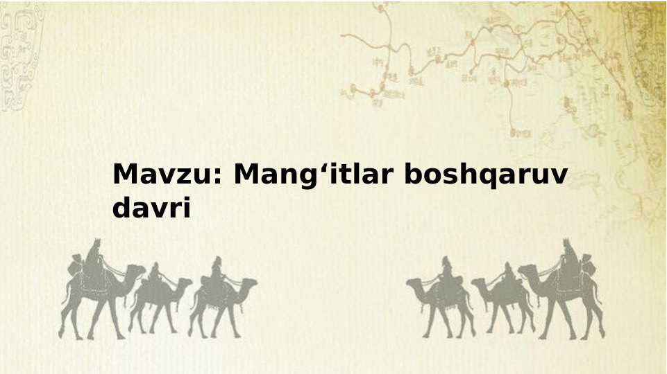 Mang‘itlar boshqaruv davri