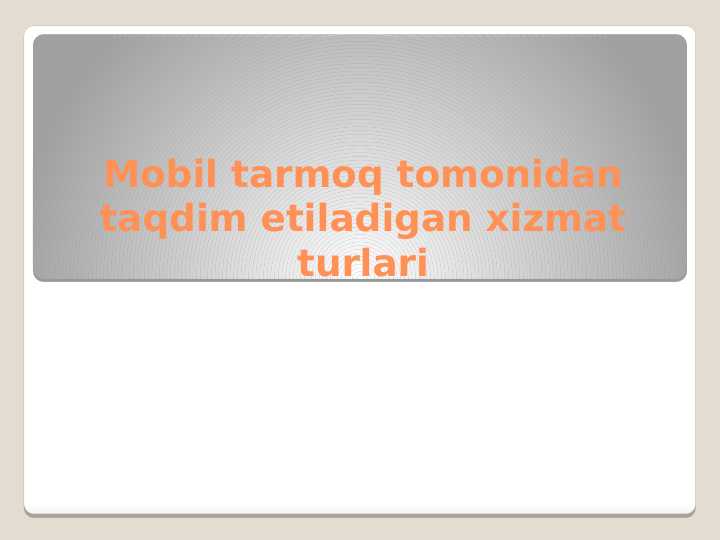Mobil tarmoqlar