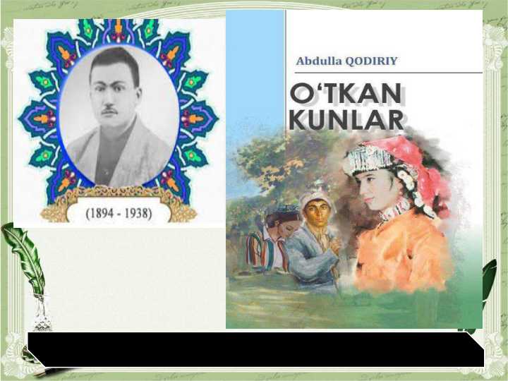 Abdulla Qodiriy O'tgan kunlar