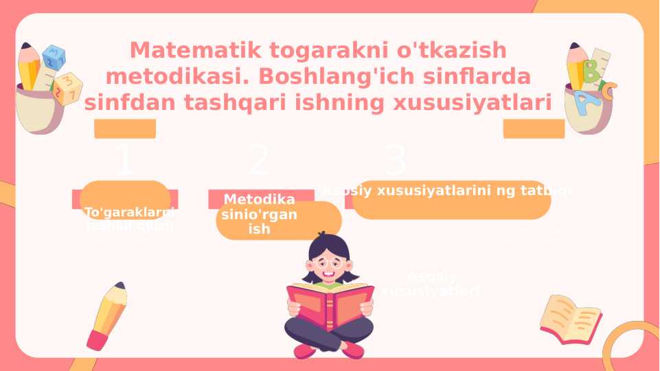 Matematik togarakni o'tkazish metodikasi. Boshlang'ich sinflarda ...