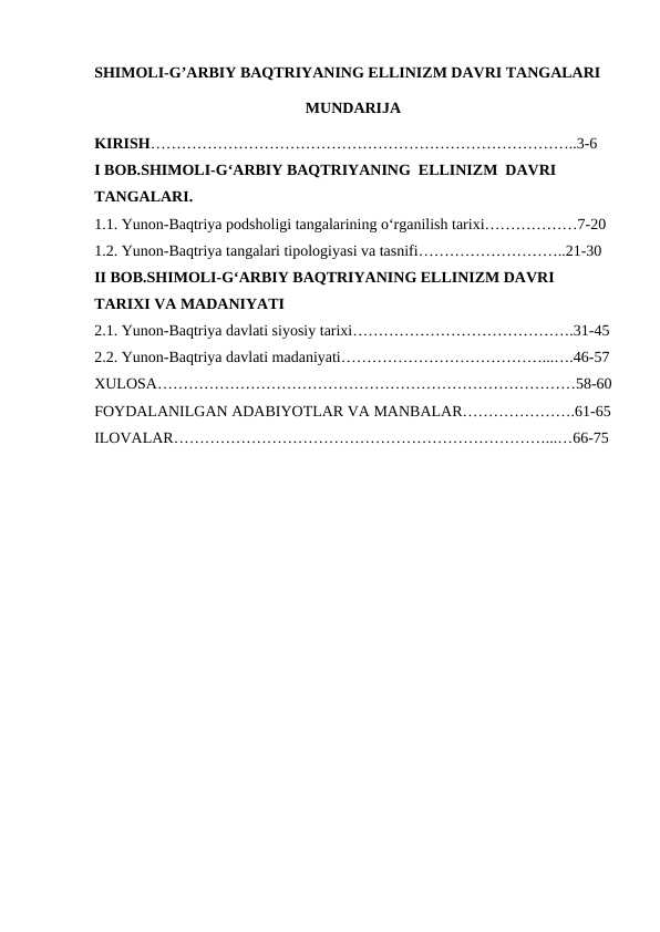 SHIMOLI-G’ARBIY BAQTRIYANING ELLINIZM DAVRI TANGALARI