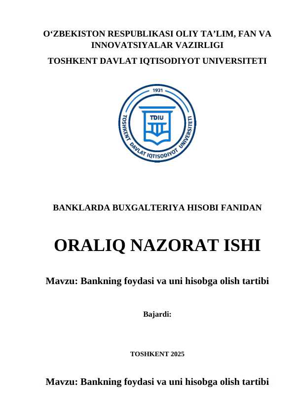 Bankning foydasi va uni hisobga olish tartibi