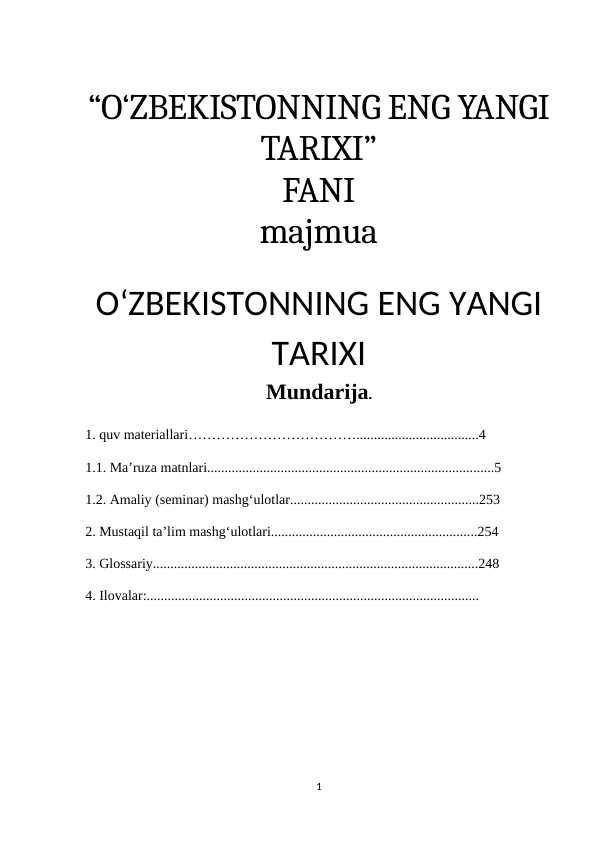 O‘ZBEKISTONNING ENG YANGI TARIXI