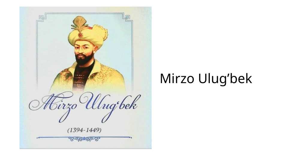 Mirzo Ulug'bek