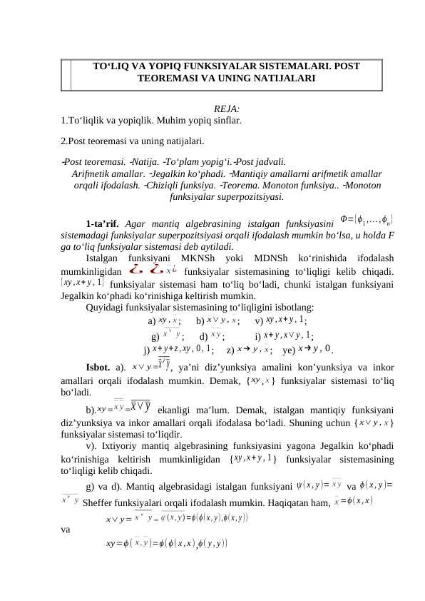 TO‘LIQ VA YOPIQ FUNKSIYALAR SISTEMALARI. POST TEOREMASI VA UNING NATIJALARI