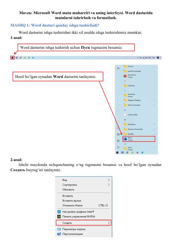 Word dasturi haqida ma'lumotlar