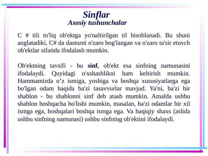 Sinflar Asosiy tushunchalar