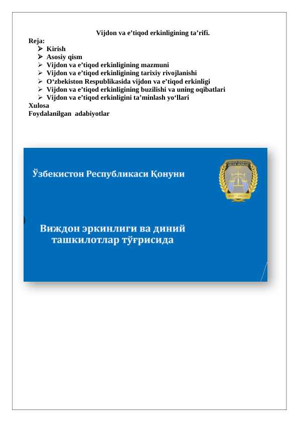 Vijdon va e’tiqod erkinligining ta’rif