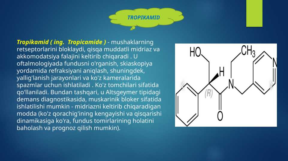 TROPIKAMID