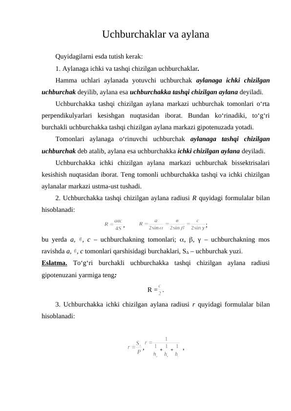 Uchburchaklar va aylana