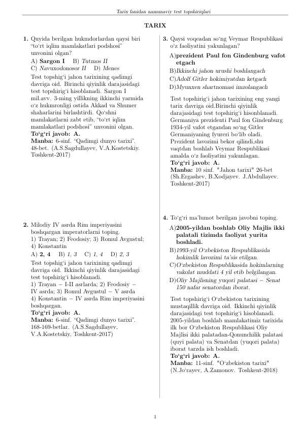 DTM Spes Tarix fanidan test