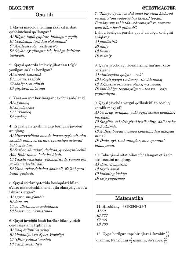 DTM Tarix Ona tili fanidan 5 blok test