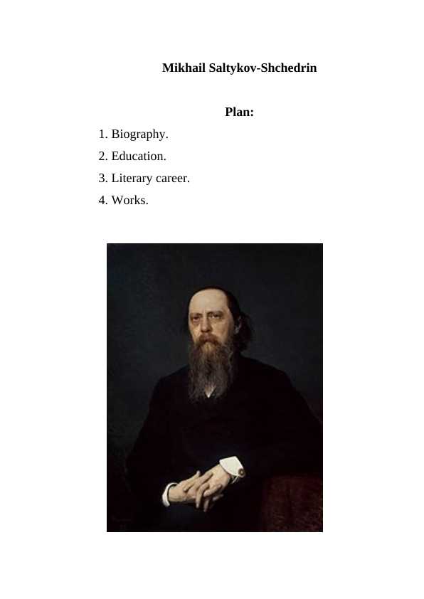 Mikhail Saltykov-Shchedrin