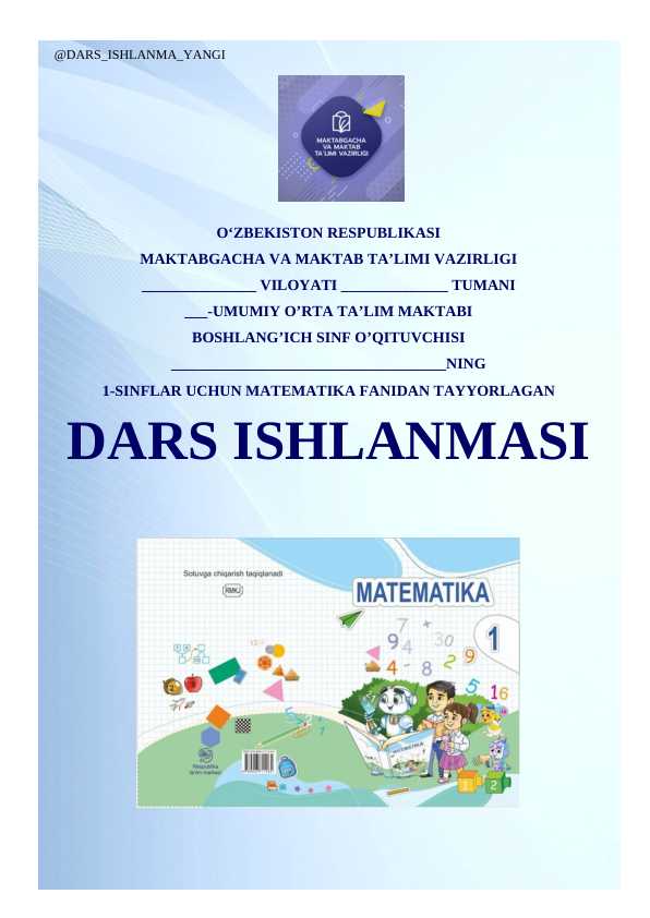 Kesma va uning uzunligi