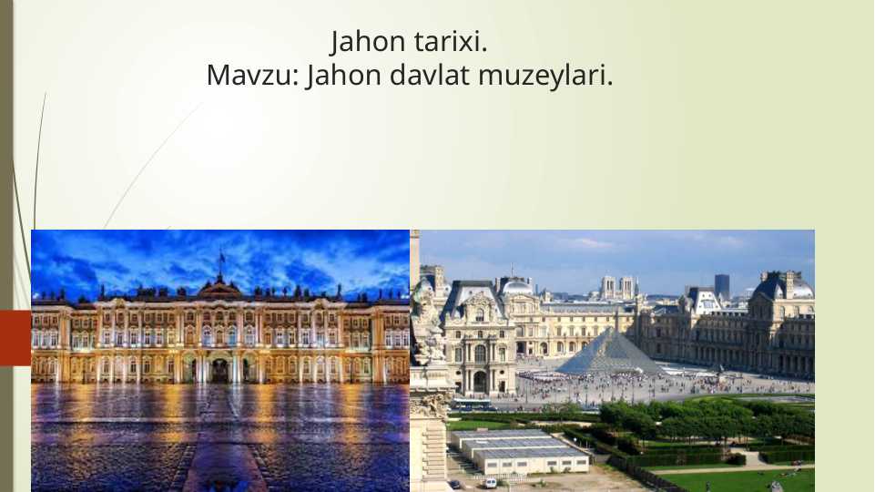 Jahon davlat muzeylari