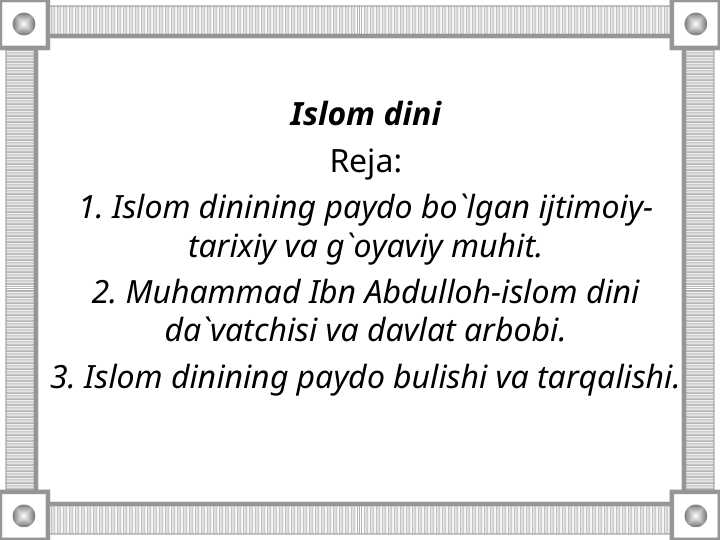 Islom dini