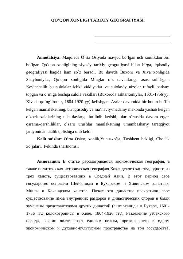 Qo’qon xonligi tarixiy geografiyasi.