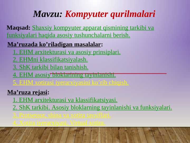 Kompyuter qurilmalari