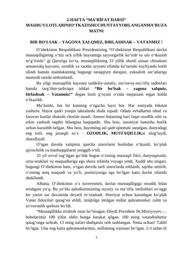 “MA’RİFAT DARSİ” MASHGʻULOTLARINIOʻTKAZISHUCHUNTAYYORLANGANMA’RUZA MATNI