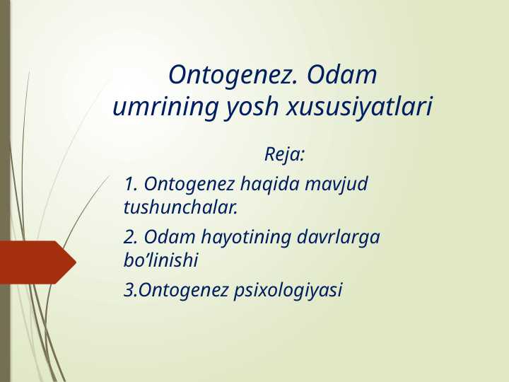 Ontogenez