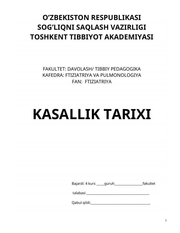 kasallik tarixi shablon