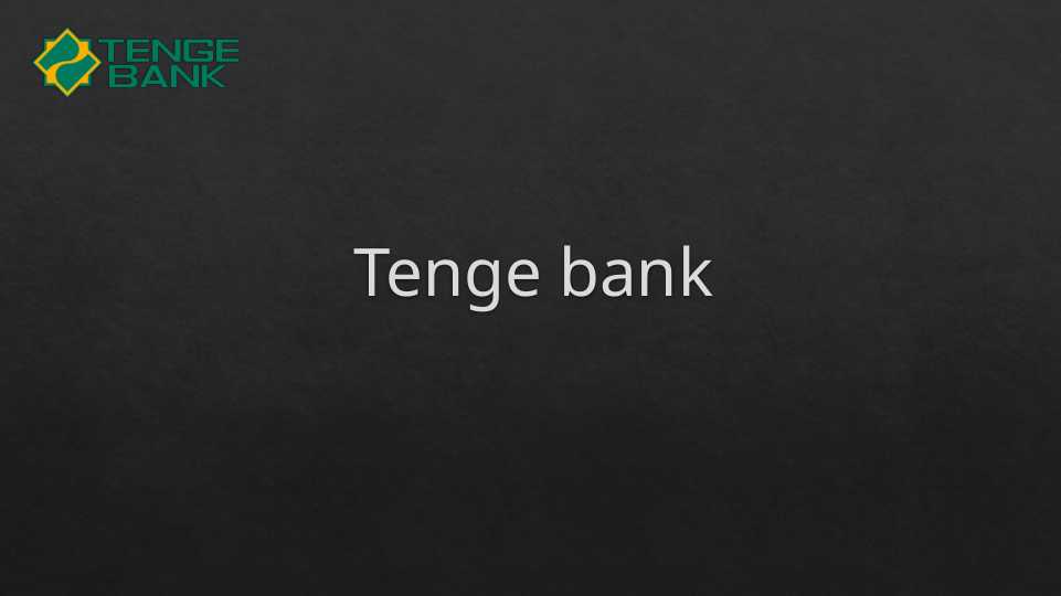 tenge bank