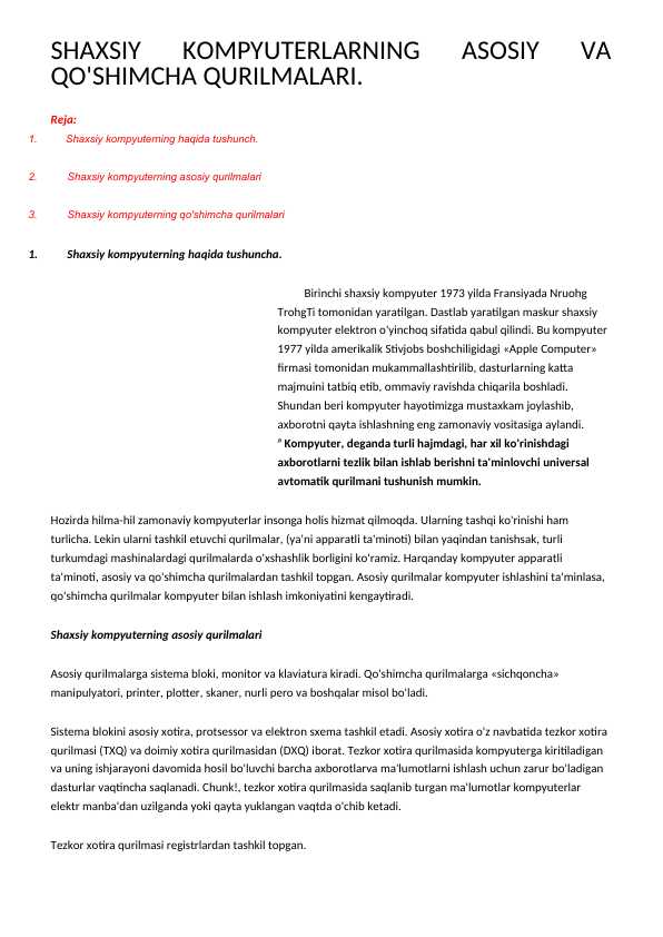 Kompyuterning asosiy va qo'shimcha qurilmalari