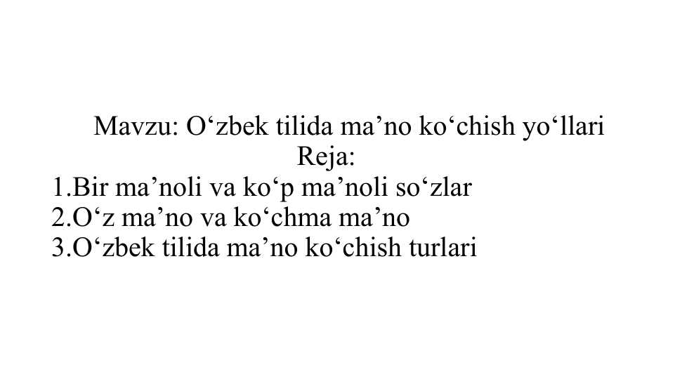 MKB 10 kasallik kodlari, O’zbek tilida