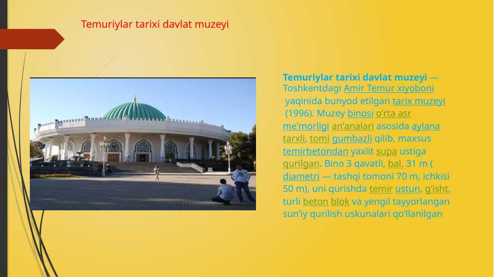 Temuriylar tarixi davlat muzeyi