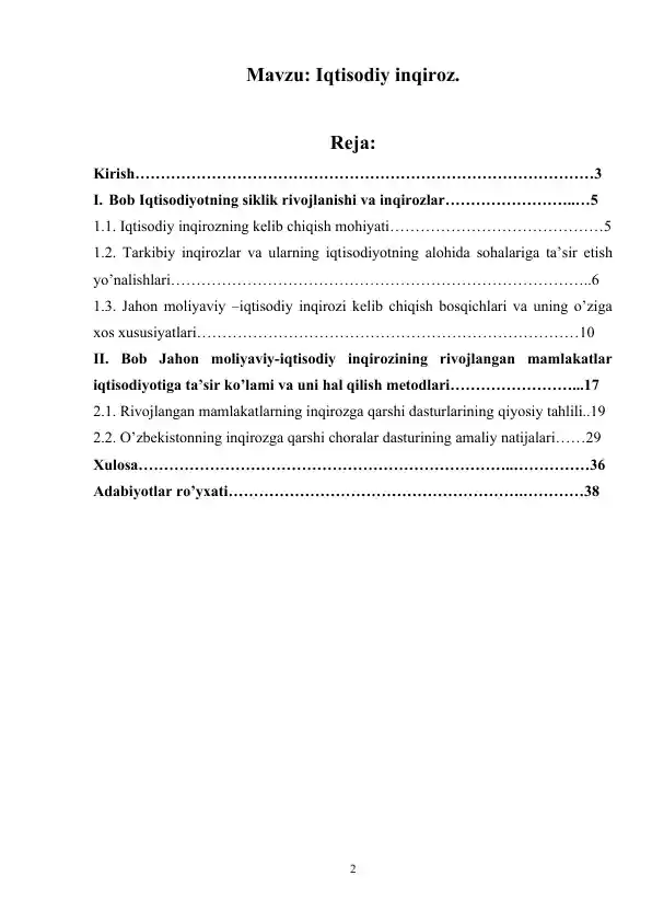 Iqtisodiy Inqiroz