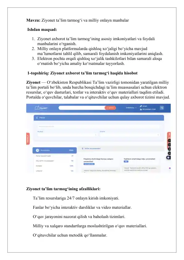 Ziyonet ta’lim tarmog‘i