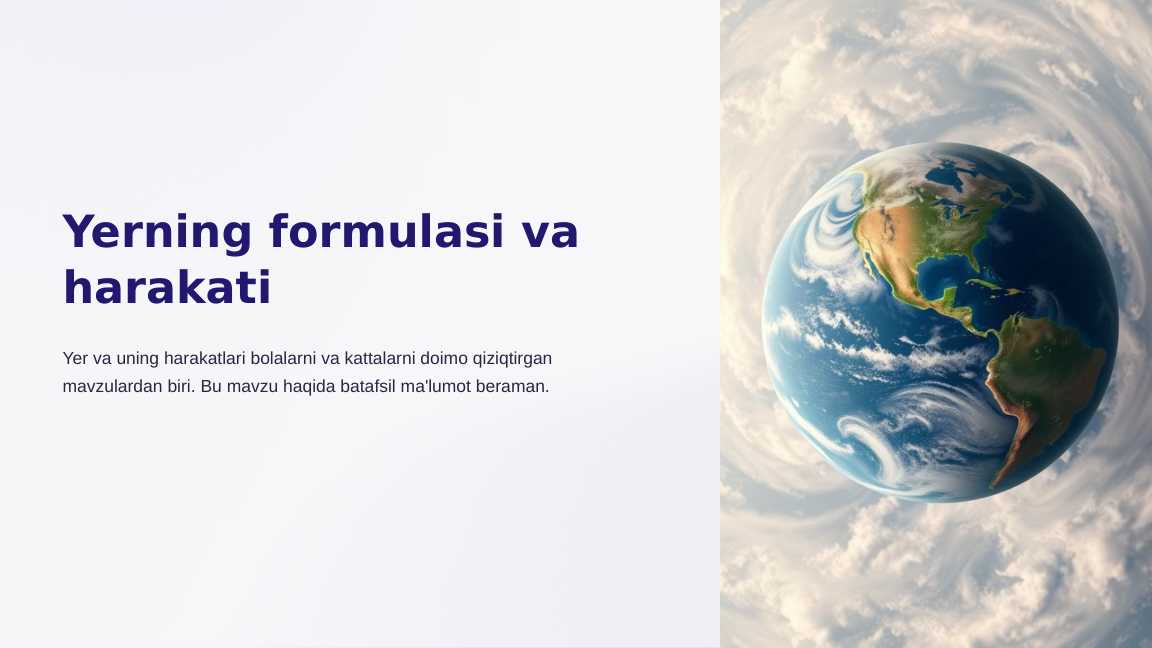 Yerning formulasi va uning harakati