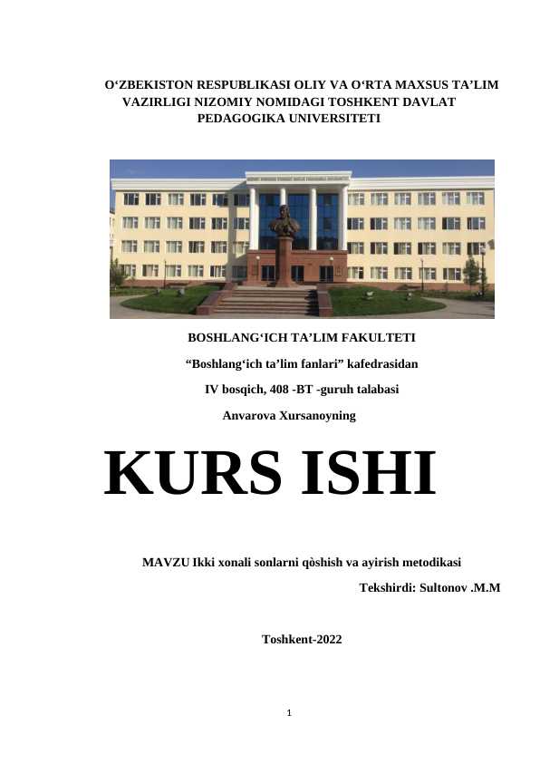 Ikki xonali sonlarni qòshish va ayirish metodikasi