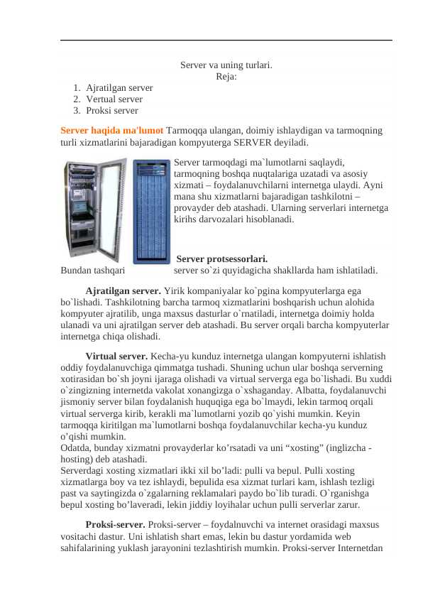 Server va uning turlari