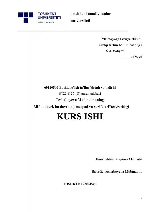 Kurs ishi "Alifbo davri, bu davrning maqsad va vazifalari"