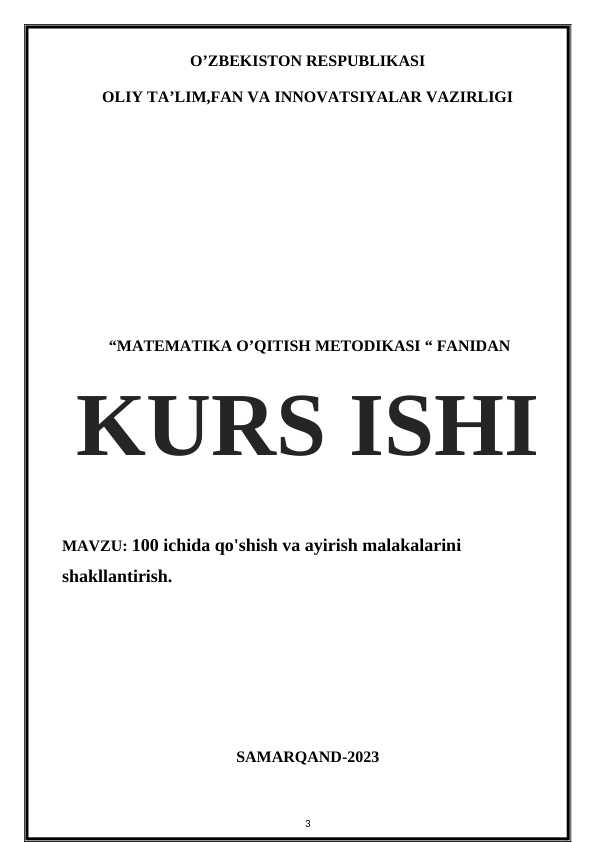 100 ichida qo'shish va ayirish malakalarini shakllantirish.