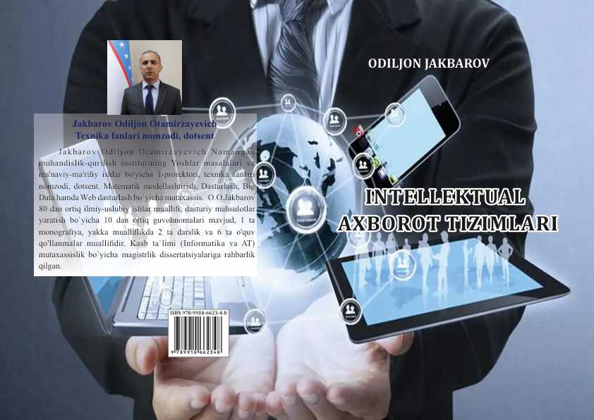 Intellektual axborot tizimlari