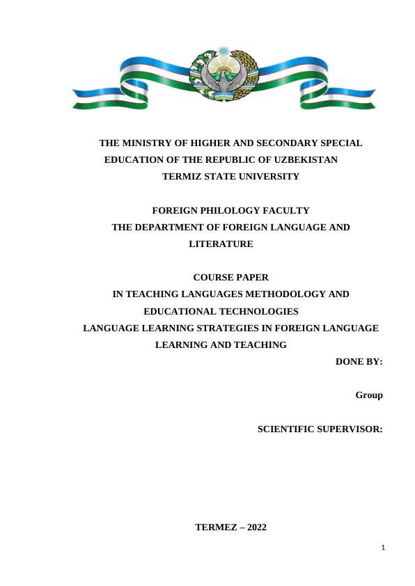 “Eastern poems” by J. Byron ( on the example of the poem “ Corsair ...