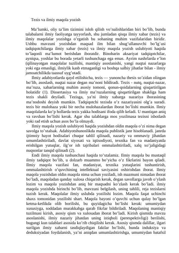 TEZIS VA ILMIY MAQOLA YOZISH HAQIDA.